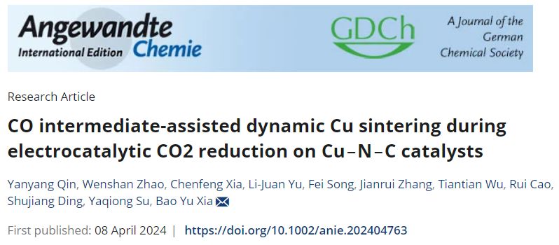 西安交大苏亚琼团队，最新Angew_cu-n键红外吸收峰-CSDN博客