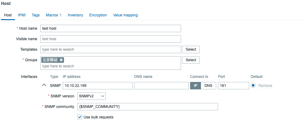 zabbix监控SNMP Trap 类型_zabbix snmptrap模板-CSDN博客