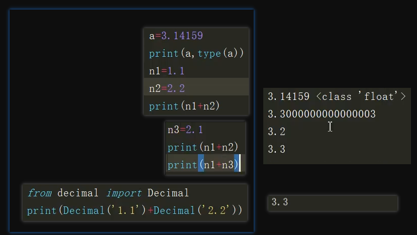 Python学习笔记py中except是逻辑关系运算符吗 Csdn博客 