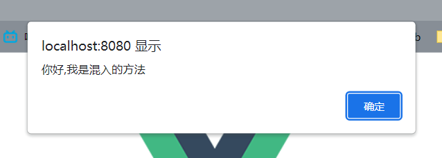 vue3中使用混入mixins在setup当中_vue3 setup mixins-CSDN博客