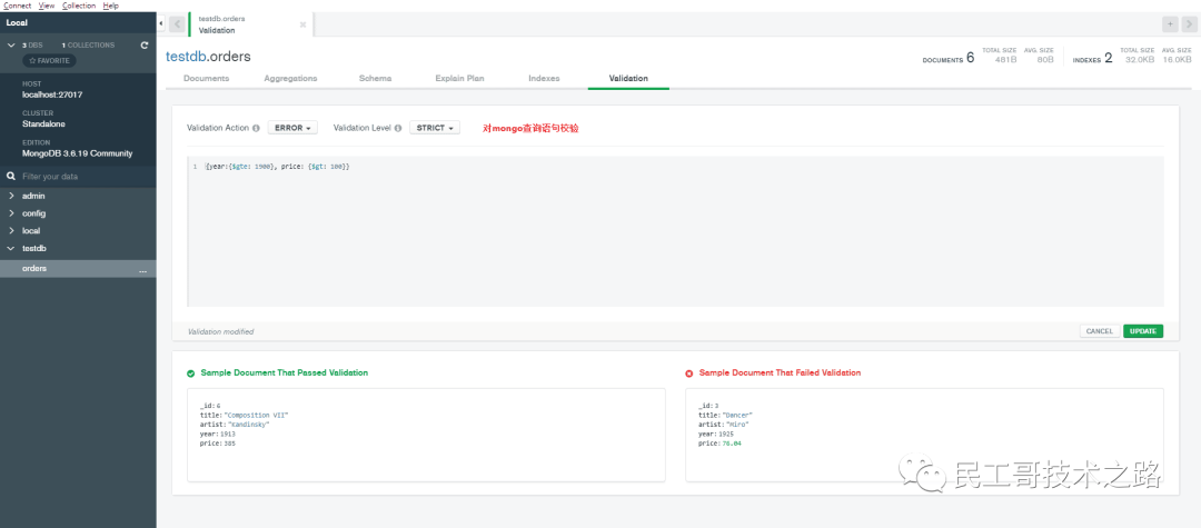 硬卷 Nosql 数据库系列(四):mongodb 基本使用(工具、api、spring 集成) Csdn博客