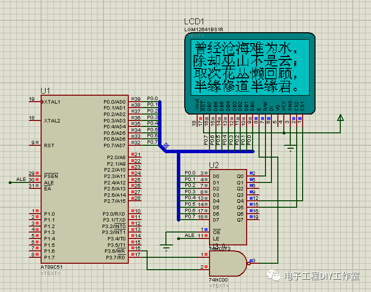 基于51单片机中文汉字LCD12864滚动显示屏仿真（源码+仿真+全套资料）_lcd12864 滚动显示 c51-CSDN博客