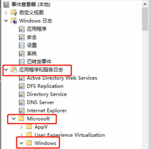 WMI攻击检测_4688日志-CSDN博客