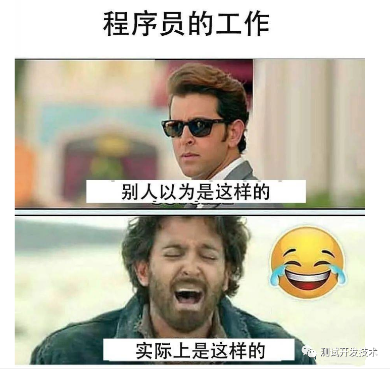 都说IT行业饱和了？2023年程序员就业现状分析！-CSDN博客