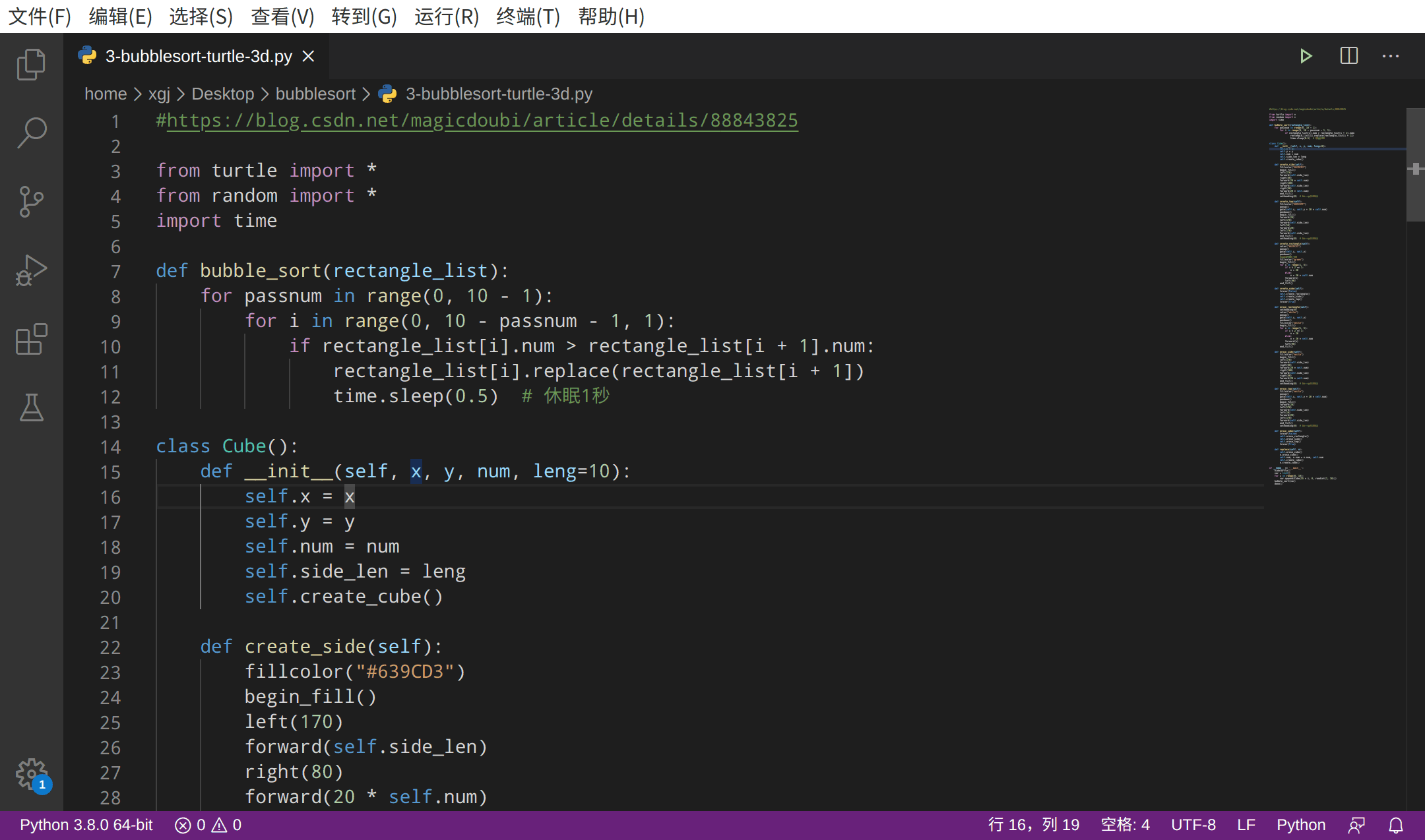 python冒泡排序_5种python方法实现冒泡排序可视化：Bubble Sort Visualizer-CSDN博客