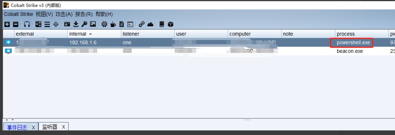 C2服务器隐藏与Linux上线_c2lint-CSDN博客
