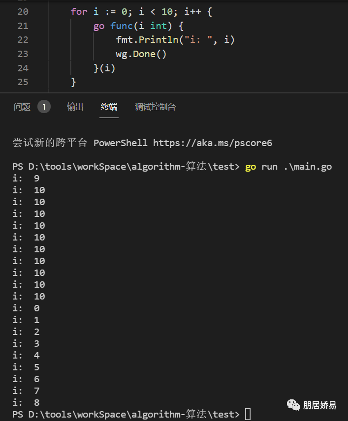 Golang面试题目 常见语法问题（三）golang 面试题3 Csdn博客