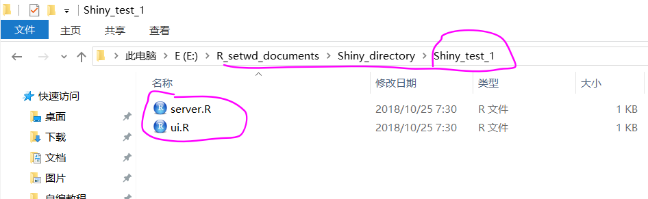shinydashboard与shiny_史上最全（一）-CSDN博客