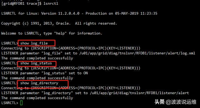 Oracle 日志详解oracle数据库监听器日志listenerlog文件过大处理过程 Csdn博客