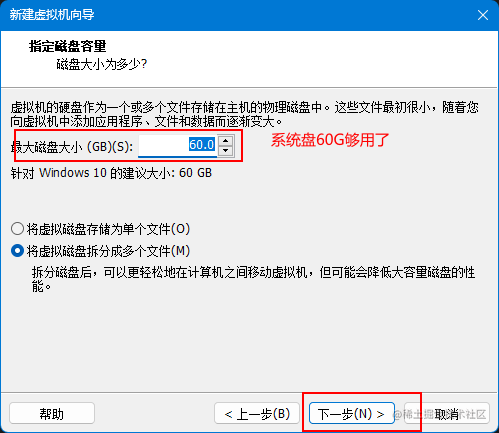 windows下使用gitea搭建git服务器 详细过程_虚拟机搭建gitee服务器 win版本-CSDN博客