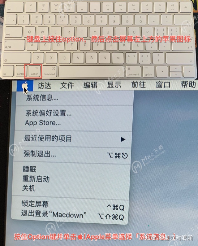 黑苹果怎么进recovery_Mac电脑怎样关闭sip？苹果电脑关闭系统完整性保护SIP的方法！...-CSDN博客