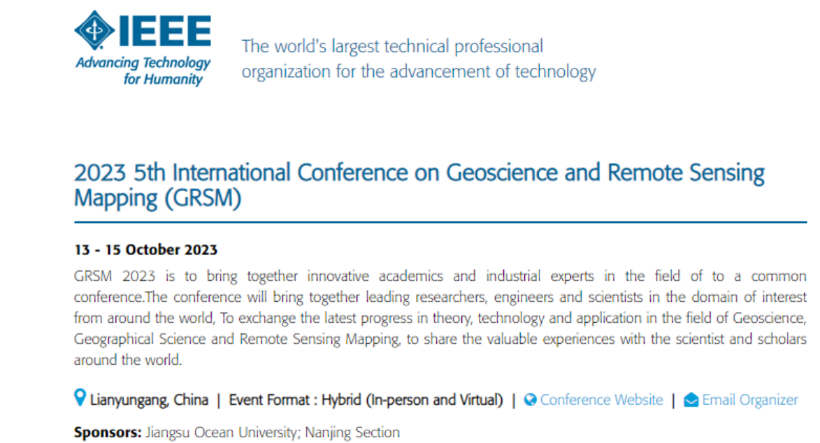 【EI/SCOPUS征稿】第五届地球科学与遥感测绘国际学术会议 (GRSM 2023)-CSDN博客