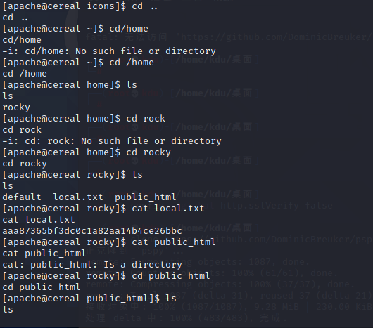 cereal靶机渗透测试_inurl:cereal.ctf-CSDN博客