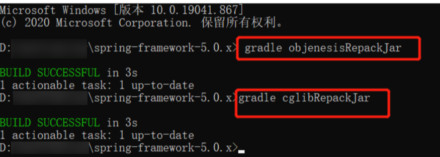 SpringFramework 5.0.x源码本地搭建_springframework 源码哪个版本可以轻松构建-CSDN博客