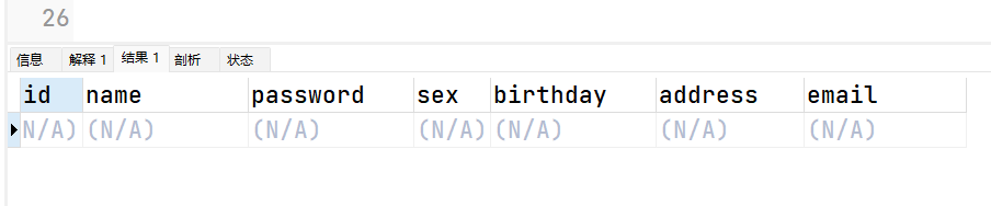 MybatisPlus条件查询方法全解-CSDN博客