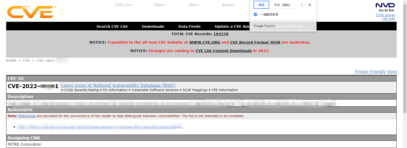 记一次CVE实战挖掘记录-CSDN博客