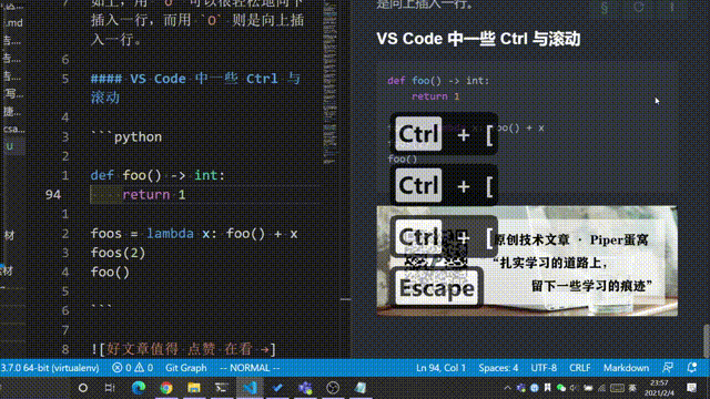 VS Code 中的 Vim 操作 | 无需修改 VSC 默认快捷键 | 常用组合与逻辑_vs code normal visial-CSDN博客