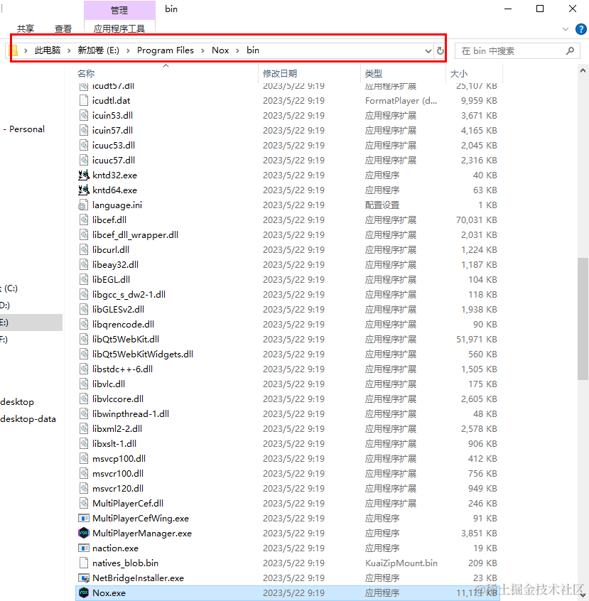 uniapp 安卓原生插件 完整开发教程 1 - 项目启动_uniplugin-hello-as-CSDN博客