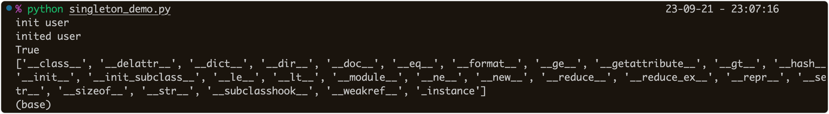 Python单例模式的使用 Csdn博客