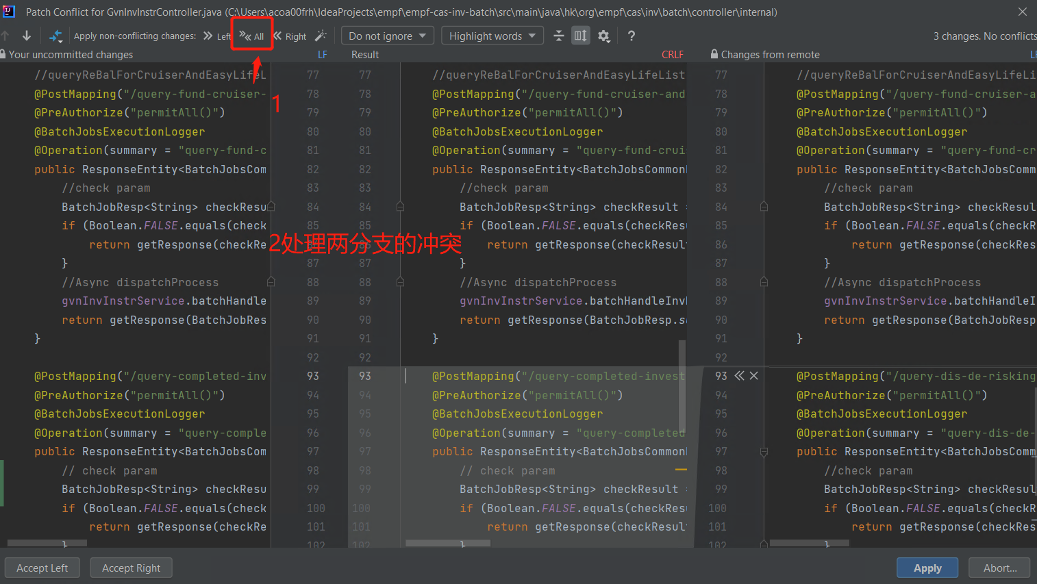 Bitbucket代码合并及冲突处理_bitbucket解决冲突-CSDN博客