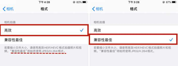 如何在Windows上查看HEIC格式照片？_heic后缀的照片怎么查看-CSDN博客