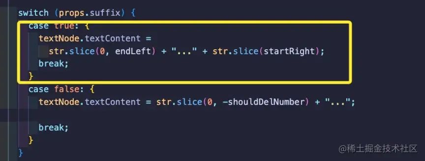 【CSS】2235- 前端必知：“文字溢出” 的正确处理攻略-CSDN博客