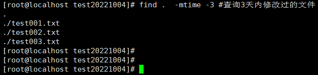 详解Linux中atime,mtime,ctime的使用场景_linux 查找文件 +mtime-CSDN博客