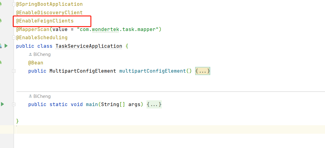 SpringBoot - @ConditionalOnMissingBean注解使用详解-CSDN博客
