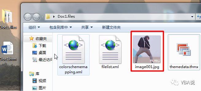 vba 保存word里面的图片_【干货】Excel操作Word导出图片_weixin_39821604的博客-CSDN博客