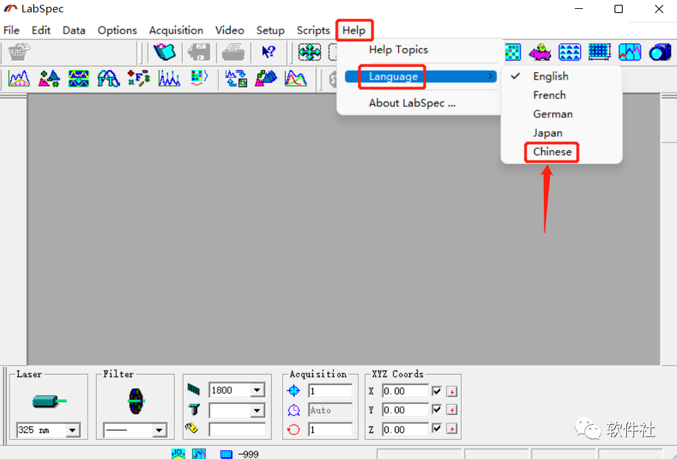 全网最全！LabSpec（拉曼光谱分析）安装及使用教程，免费下载~-CSDN博客