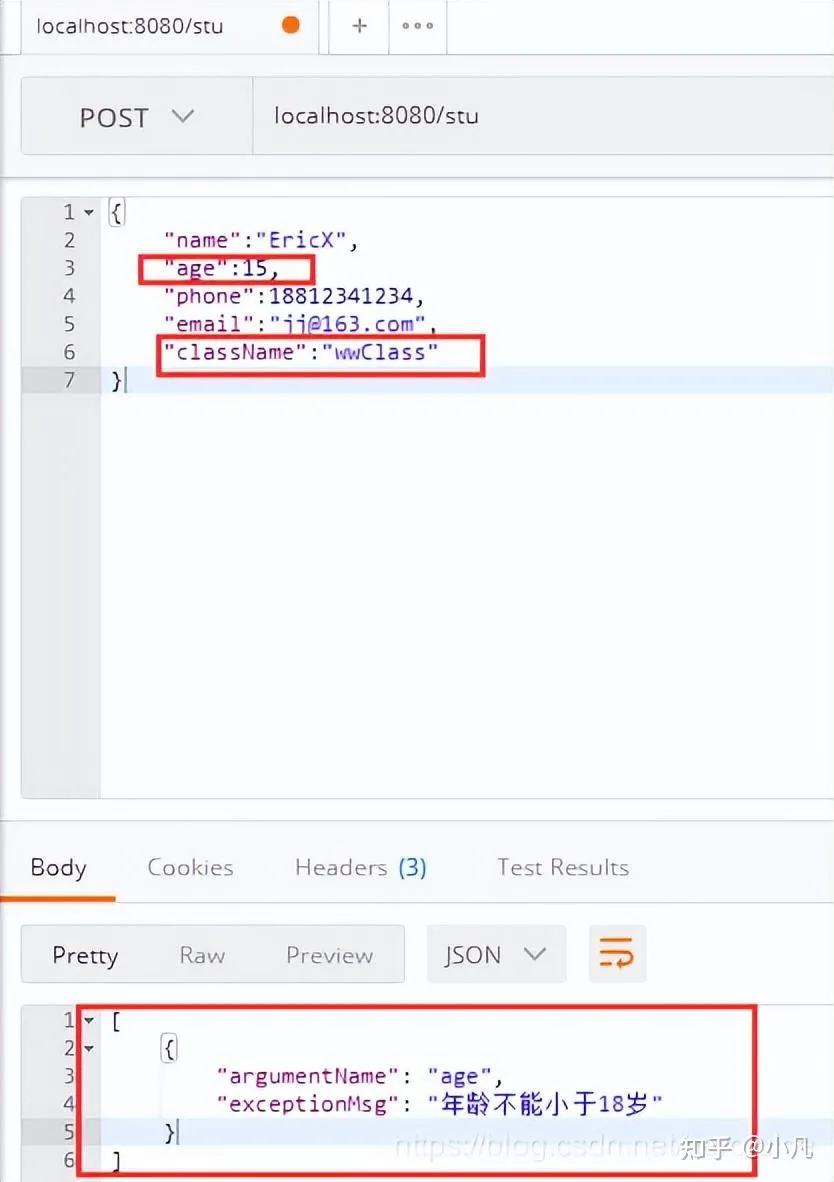 Validated 和 Valid 的区别,你真的懂吗?springboot 参数校验必知必会! Validated Valid Csdn博客