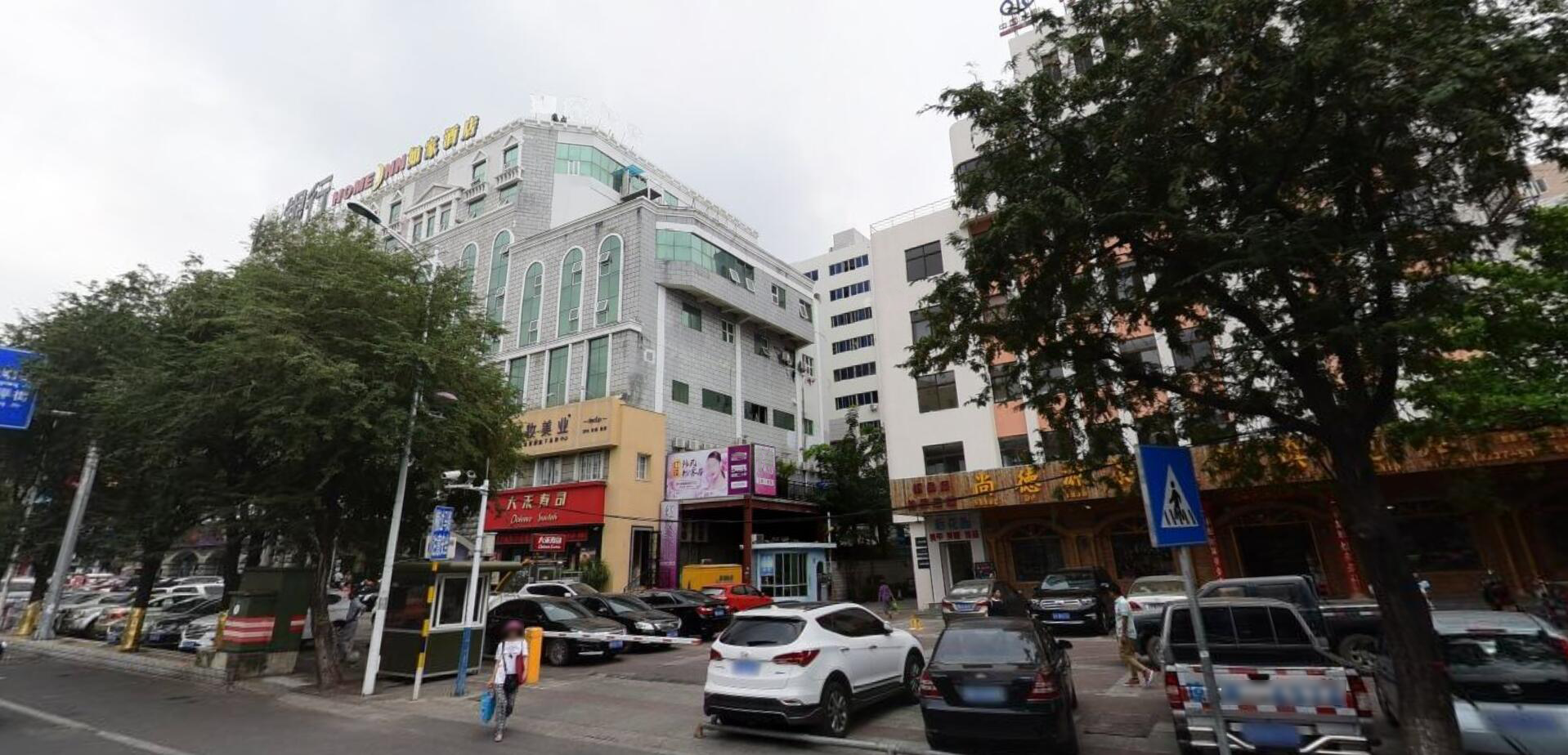 NepCTF2022 WP_ctf wp 2022-CSDN博客