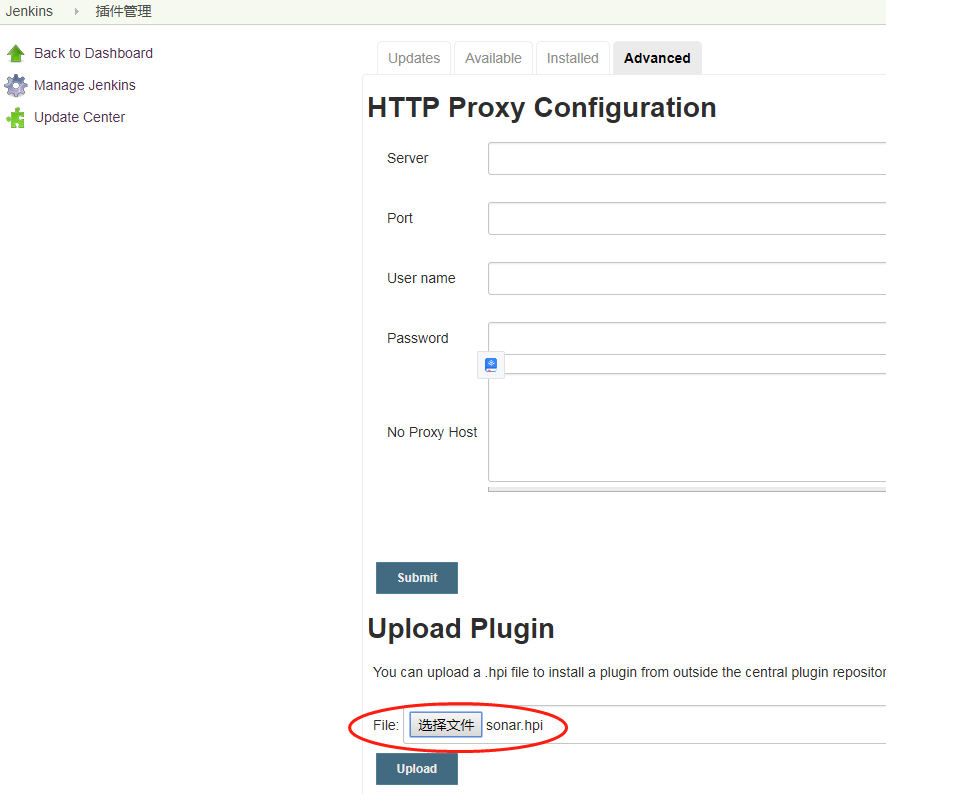 Docker + Mysql+sonarQube_sonarqube mysql-CSDN博客
