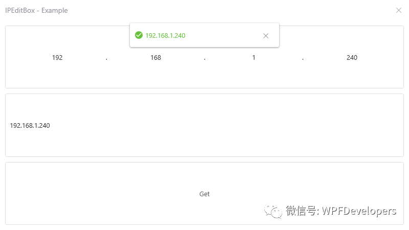 WPF 实现IP输入控件-CSDN博客