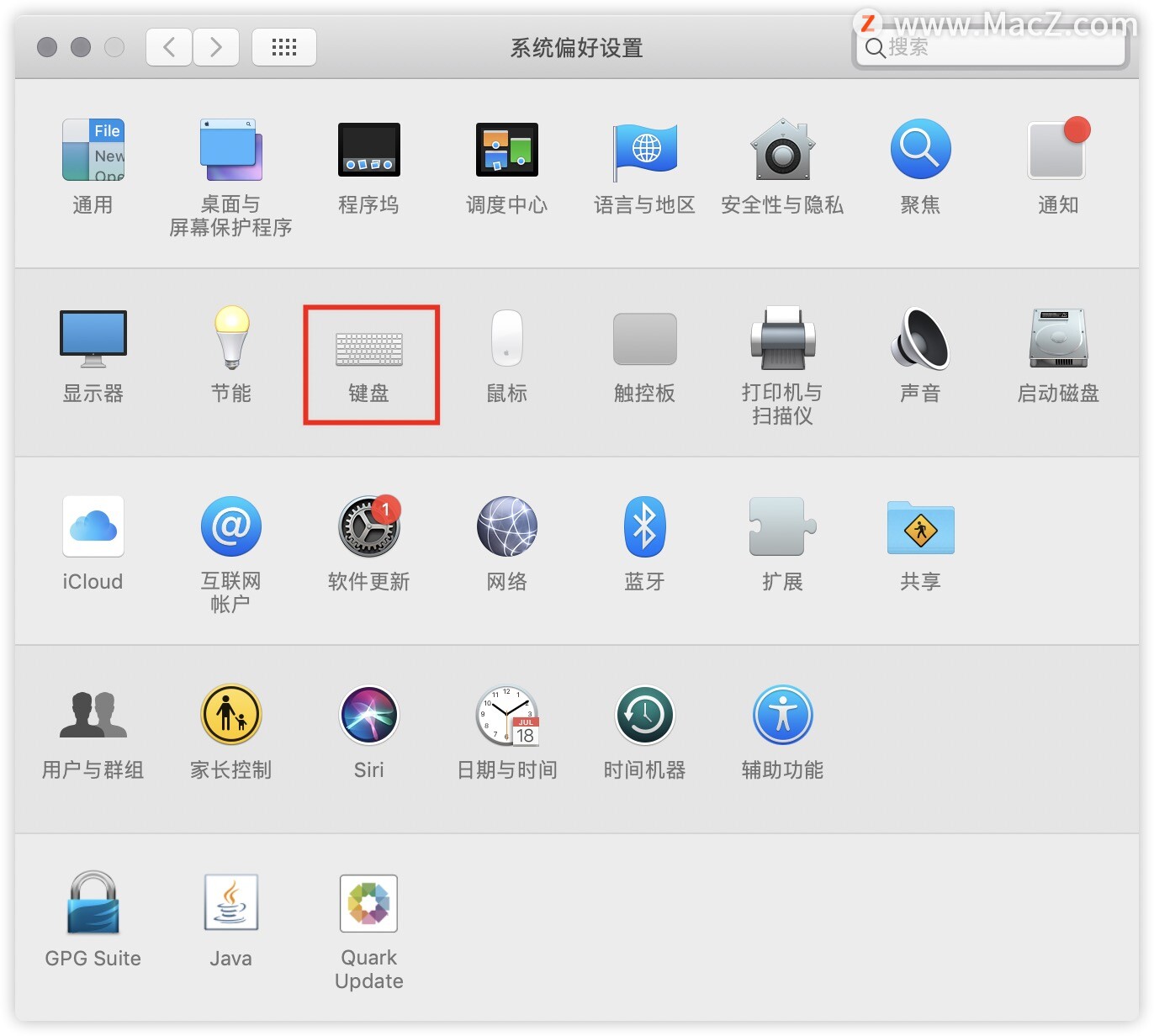 Macos 中如何将 Control 和 Command 键互换？微信开发者工具 Ctrl键 和 Command 键 互换 Csdn博客 