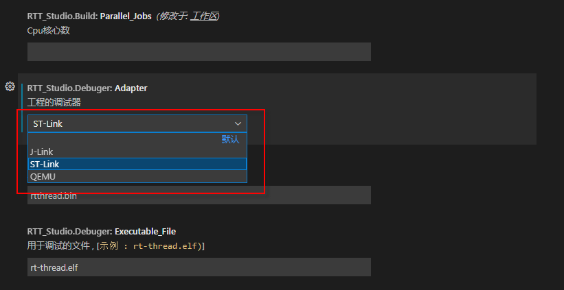 在VScode 中使用RT-Thread Studio初体验_mac使用vscode rtthread-CSDN博客