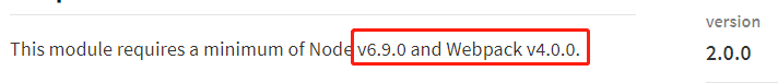 前端开发遇到Cannot find module ‘compression-webpack-plugin‘问题解决_cannot find module 'compression ...