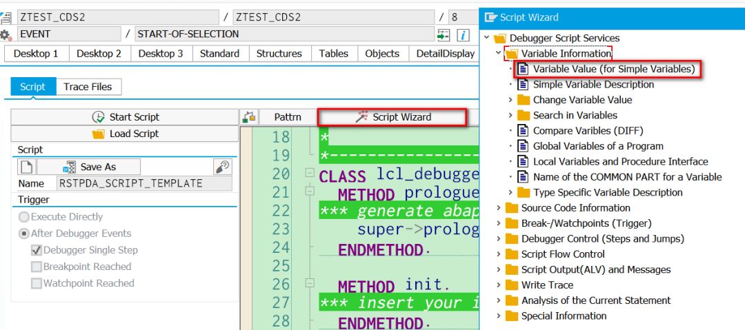 ABAP调试器的一些高级用法-CSDN博客