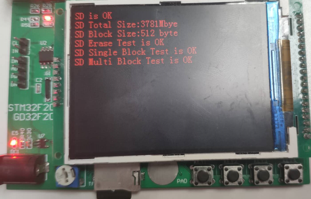 Stm32 Sdio详解 Csdn博客 