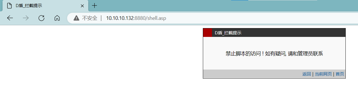 Web架构&OSS存储&负载均衡&CDN加速&反向代理&WAF防护_oss 负载-CSDN博客