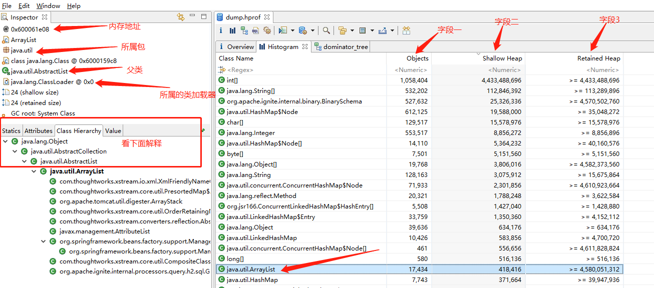 Java笔记：MAT使用详解_java mat-CSDN博客