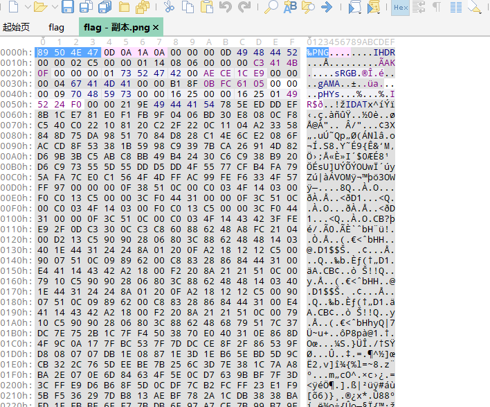 SHCTF2023-校外赛道_shctf-校外赛道 misc-CSDN博客