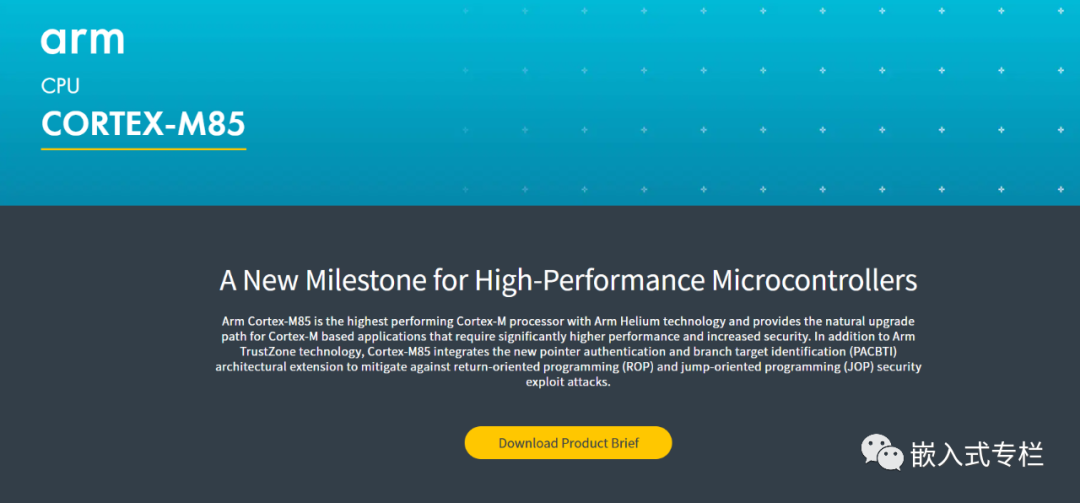 Cortex-M85内核来了~-CSDN博客
