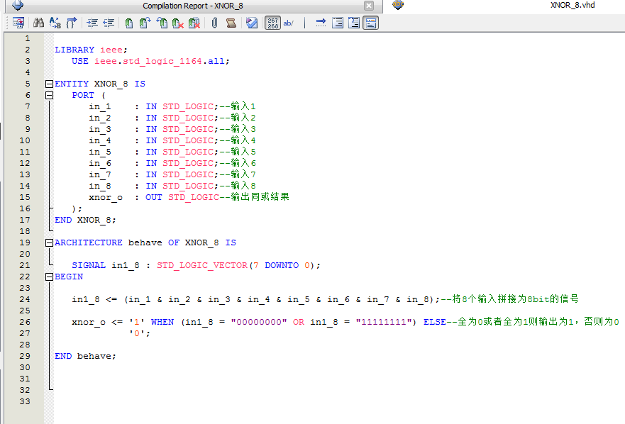 8输入同或门设计VHDL代码Quartus仿真_vhdl同或门代码-CSDN博客