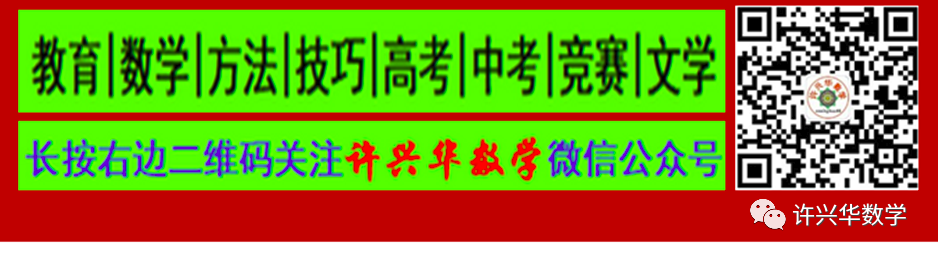 ln函数怎么看奇偶性_高一数学函数图像的一些知识点，太实用了！-CSDN博客