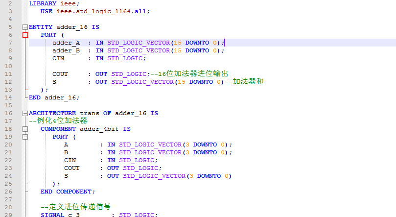 16位加法器设计VHDL代码modelsim仿真_本次任务需要使用vhdl语言编写一个16位超前进位加法器,顶层模块的名字为adder.vhd-CSDN博客