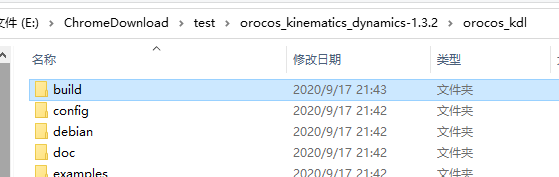 VS2019、Cmake搭建Orocos KDL环境_orocos支持六轴-CSDN博客