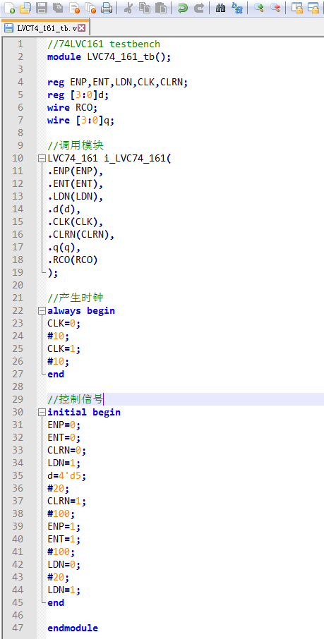 常用74系列芯片代码设计verilog代码quartus仿真 Csdn博客