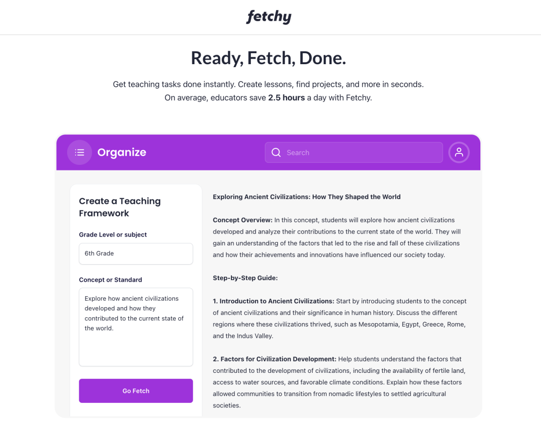 10 款教育 AI 工具用例-CSDN博客